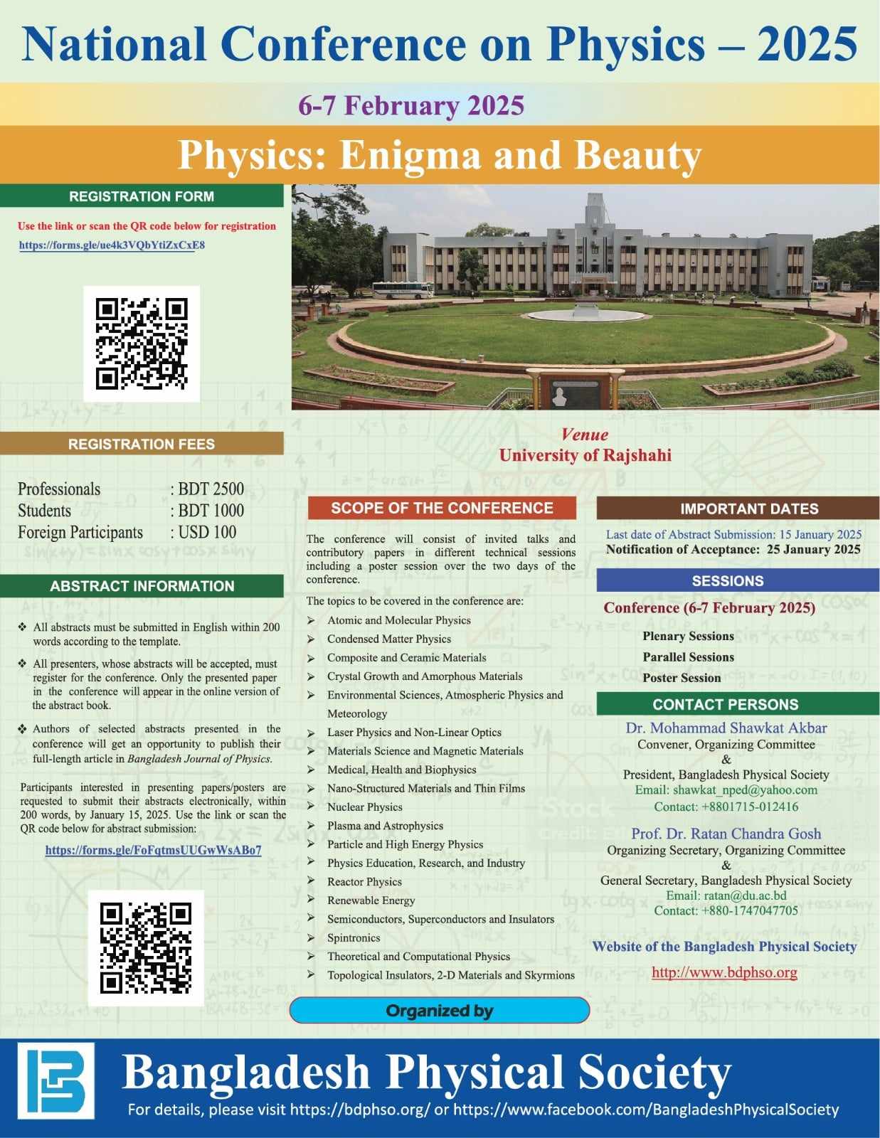 BARISHAL UNIVERSITY PHYSICS CLUB